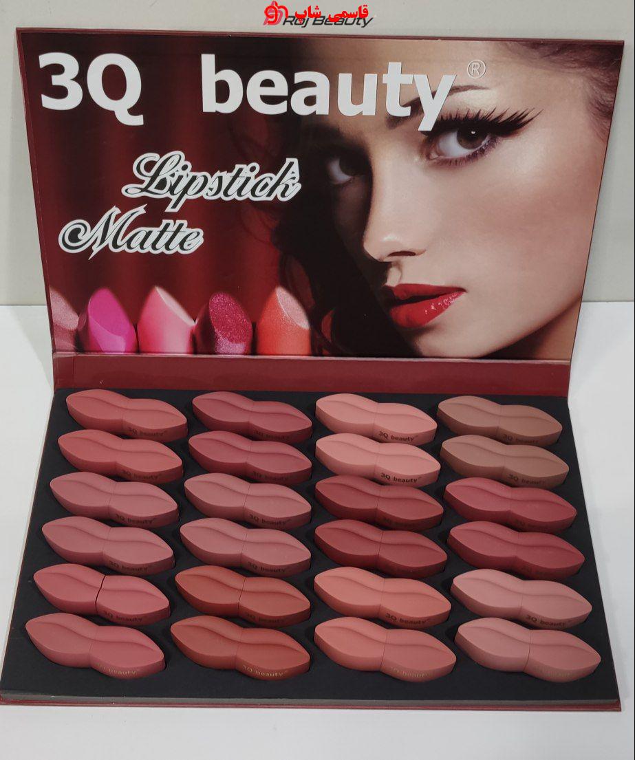 پک 24عددی رژلب 3q beauty - فروشگاه اینترنتی قاسمی شاپ