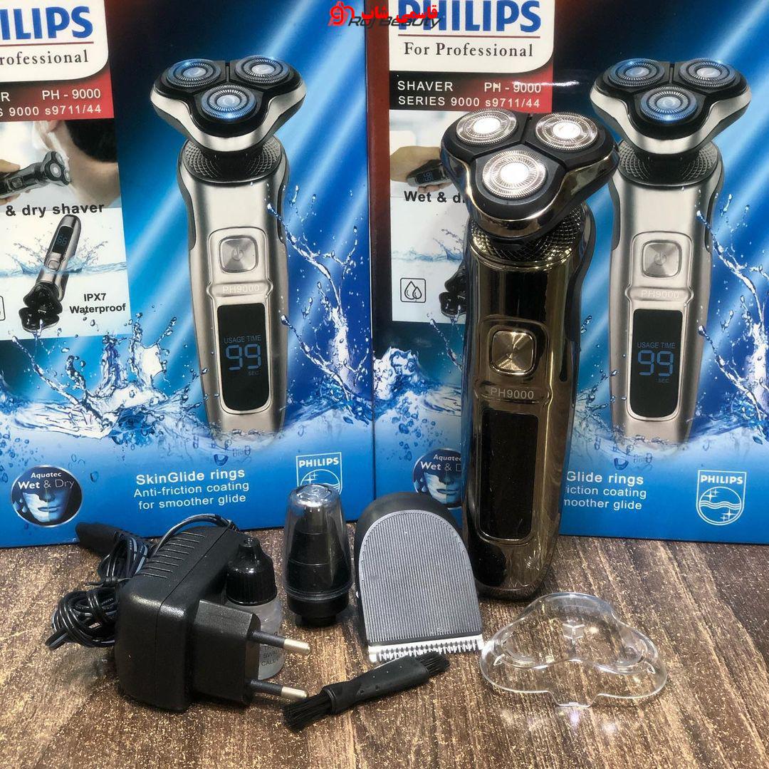 ریش تراش 3 تیغه فیلیپس هلند کد S9711 سری PHILIPS PH-9000 - فروشگاه اینترنتی قاسمی شاپ