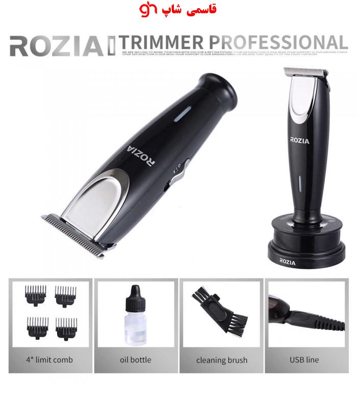 خط اصلاح موی سر و صورت روزیا مدل HQ242 - فروشگاه اینترنتی قاسمی شاپ
